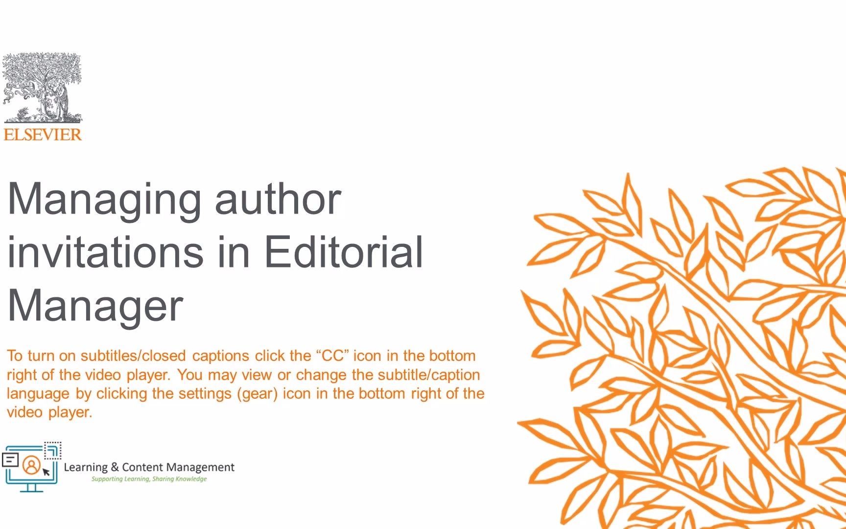 如何在EM系统中管理作者邀请?【爱思唯尔Editorial Manager使用指南】