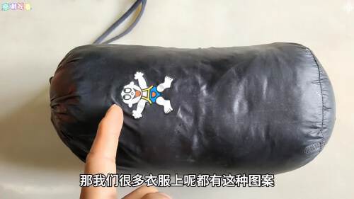 衣服上胶印图案怎么清除?方法简单,3秒轻松搞定还不留痕