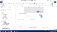 03009_IDEA中配置TOMCAT 8