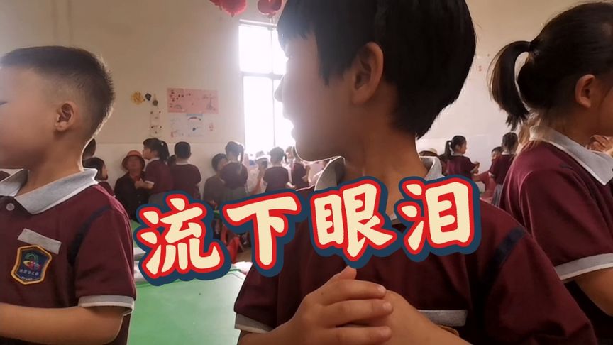 一首手语舞蹈让一些家长流下了泪花,孩子你是最棒的!为你点赞!