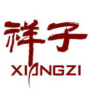 祥子传媒 