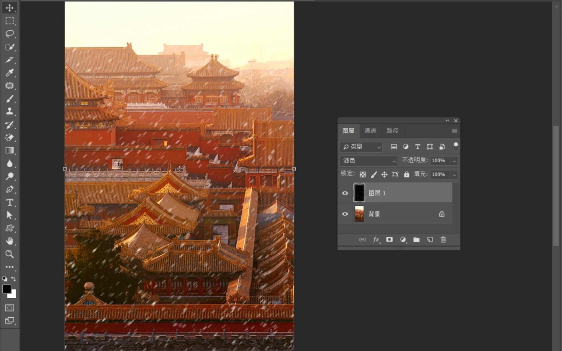 【PS常用小知识】制作动态雪花效果