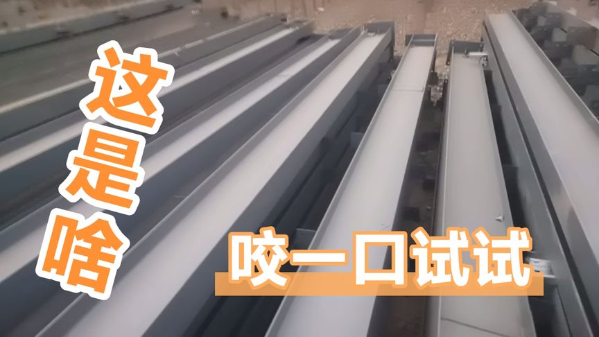 傍晚给大家分享一套钢结构厂房