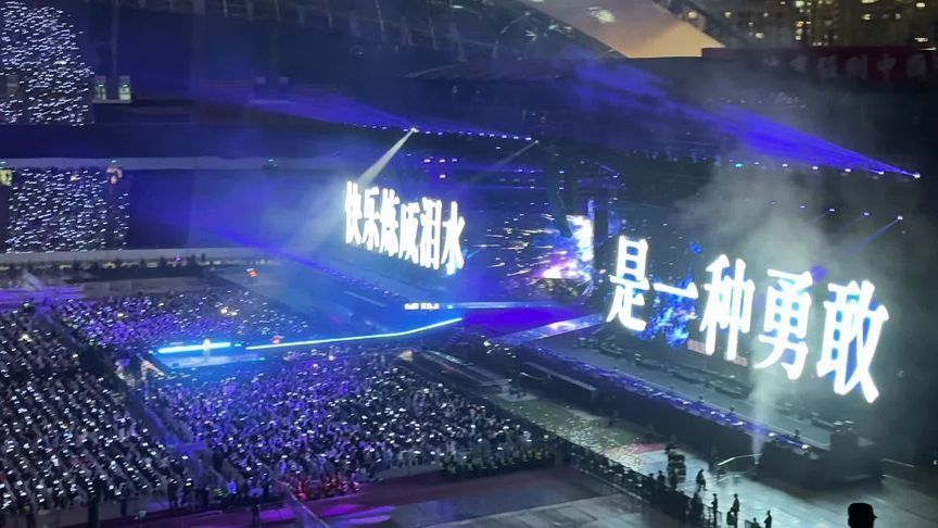 林俊杰修炼爱情,重庆林俊杰演唱会现场