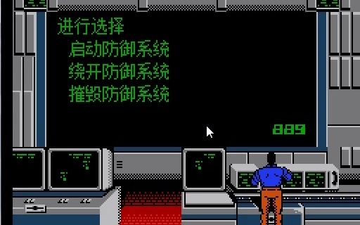 fc不可能任务/虎胆妙算——一个给我攻略我都通不了关的游戏