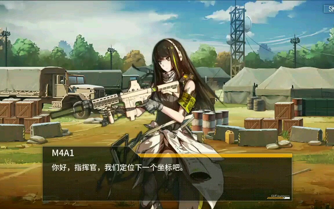 【少前】sop-2的真面目,那个到底是什么呢?