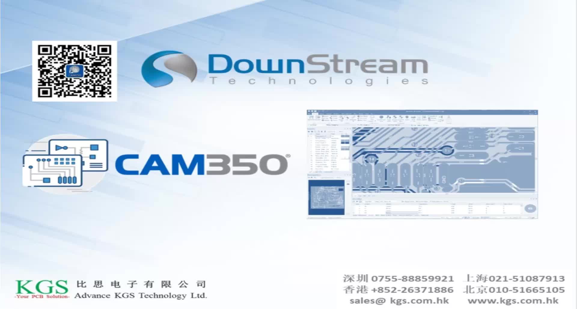 CAM350 功能演示15-修改钻孔大小