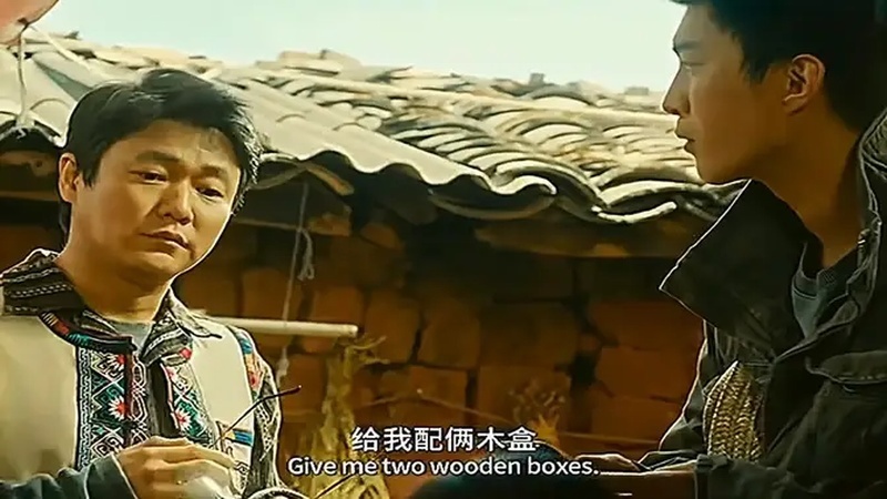 买东西讲价前千万别着急