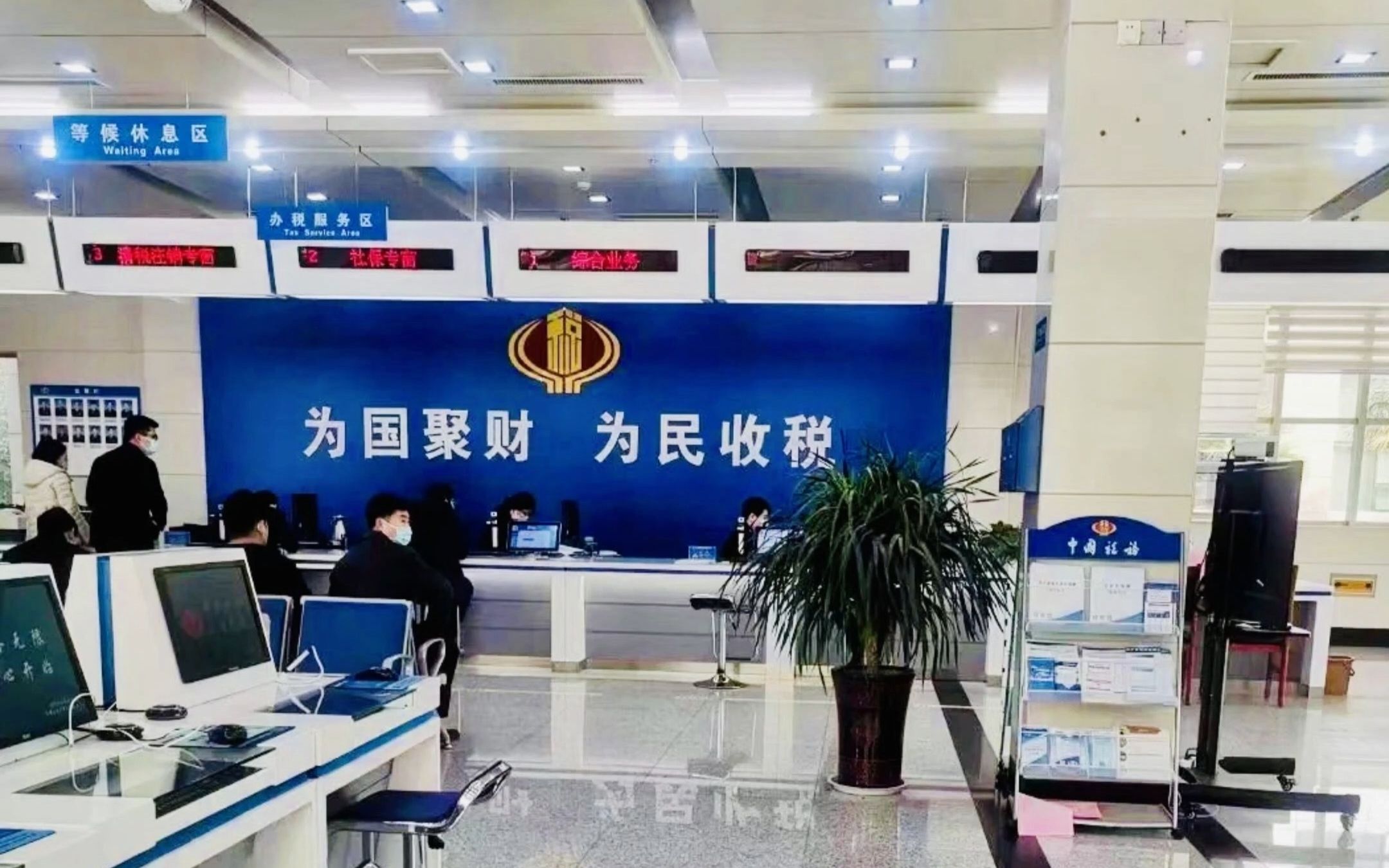 进项税额抵扣的凭证,除了增值税专用发票,还有哪些票据凭证也能用于...