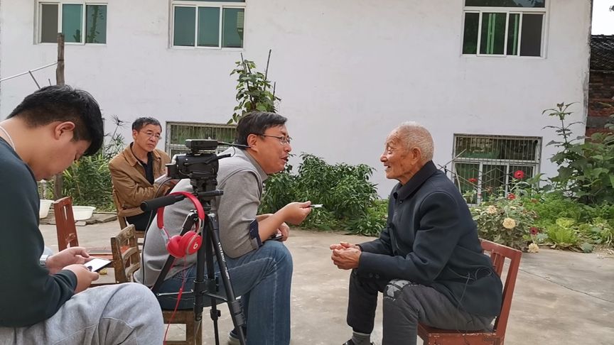 采访抗战老兵花絮《三》
