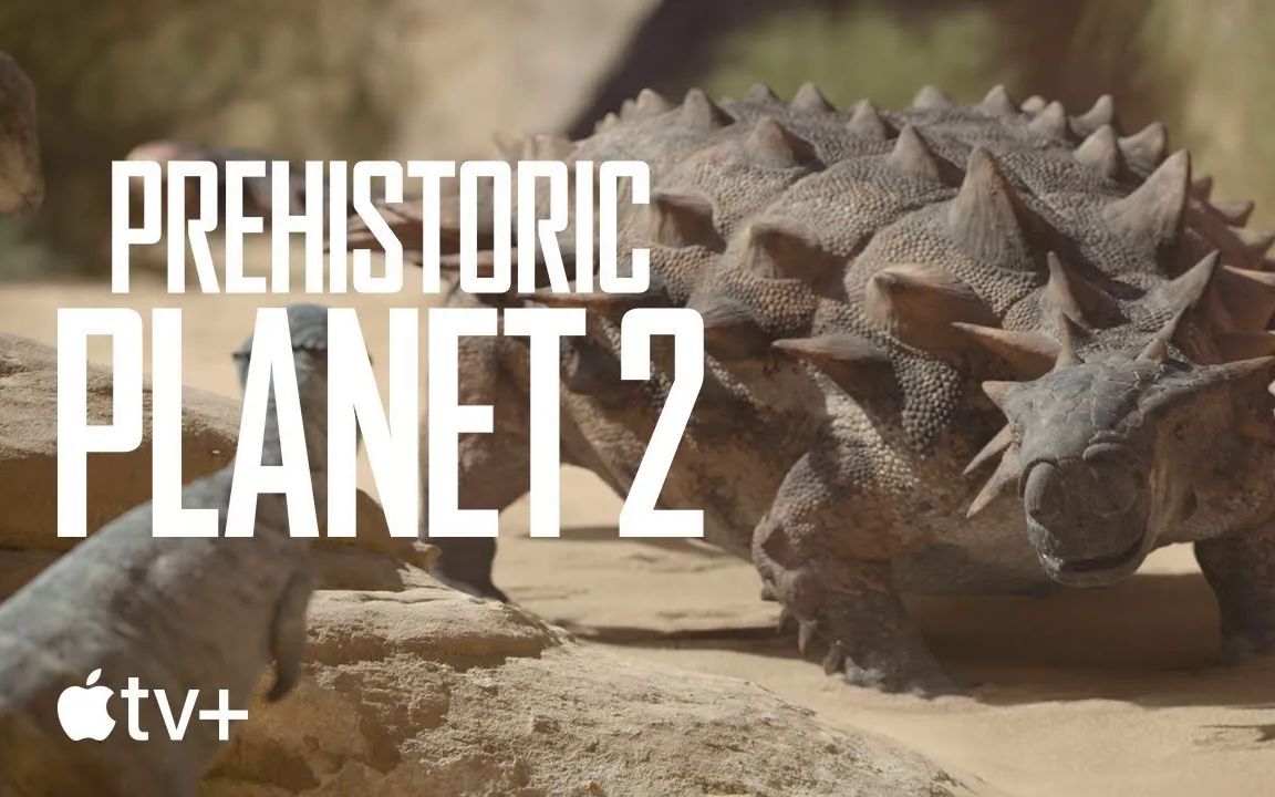 【史前星球第二季科普短篇】甲龙如何使用它们的尾锤?