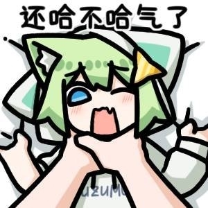 LCNCPGLstarlight 