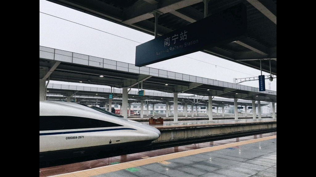 CRH2型动车组发车提示音