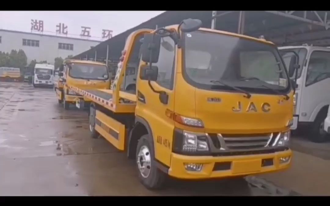 救援车拖车多少钱一辆