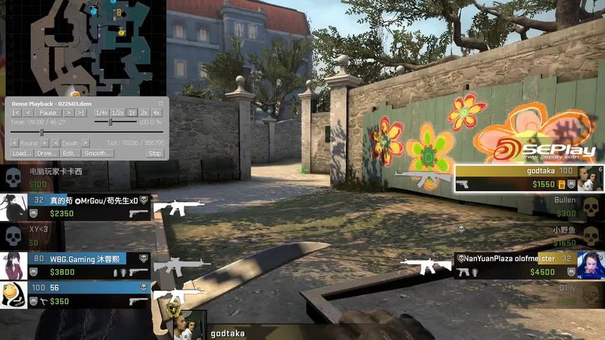#csgo日常 怎么那么卡的残局