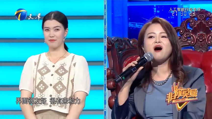 美女设计应用程序,曾经获得省级二等奖,老板现场做点评