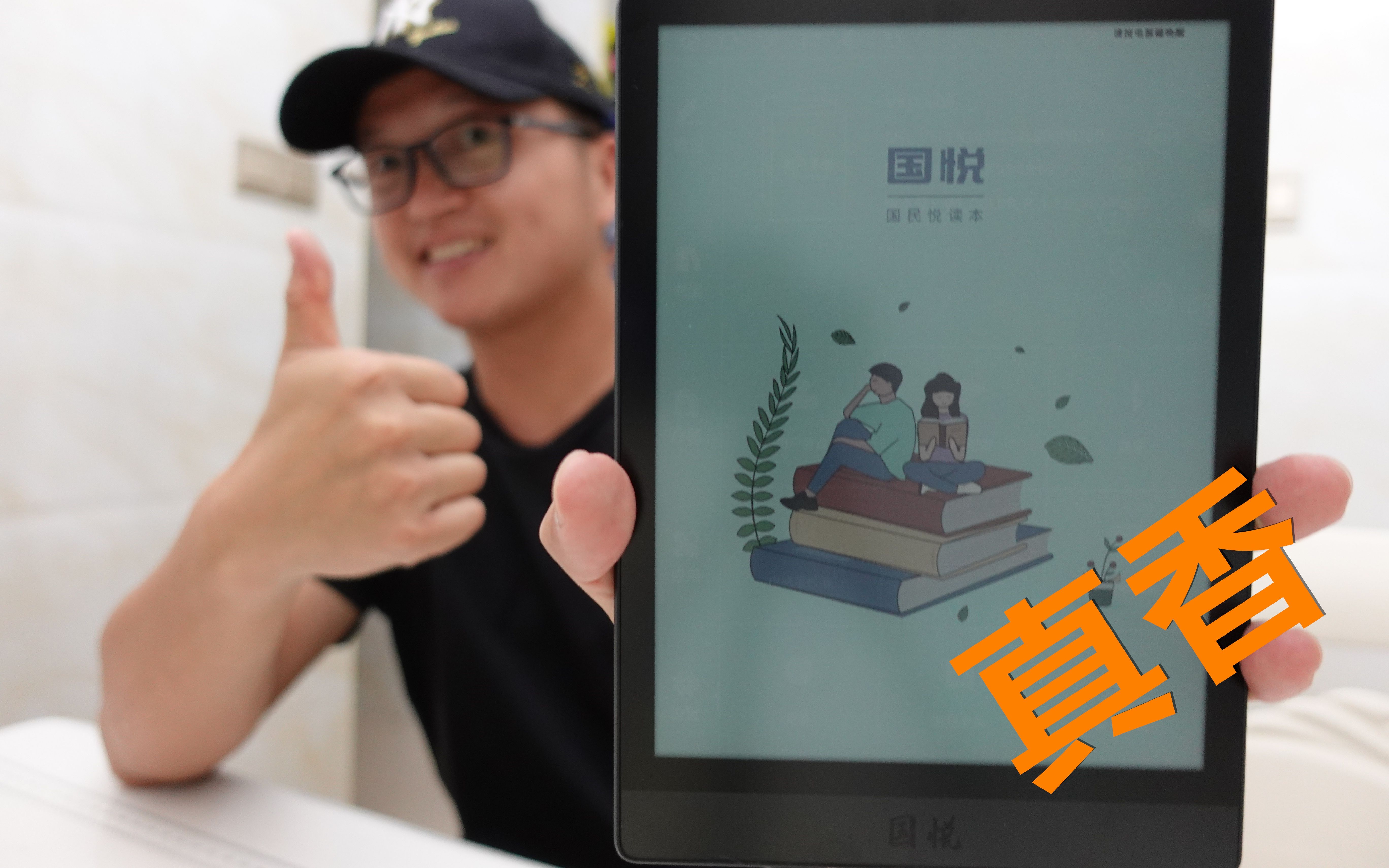 ...学习娱乐全能! 全局手写防误触,彩色显示提升,悬浮球,上滑全刷手势