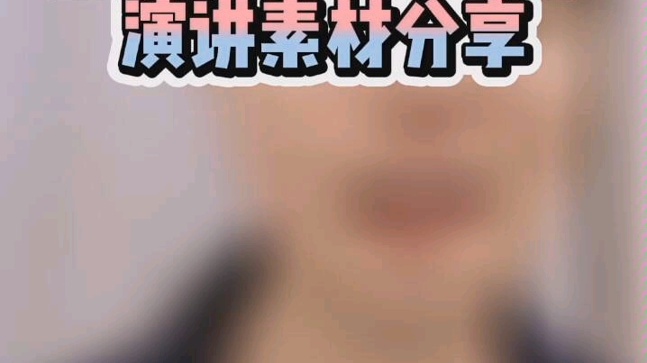 最美逆行者,护士节演讲稿