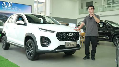 实拍奇瑞瑞虎3X,小车也能很实用奇瑞汽车 瑞虎3X 自动挡车型 宏光MINI