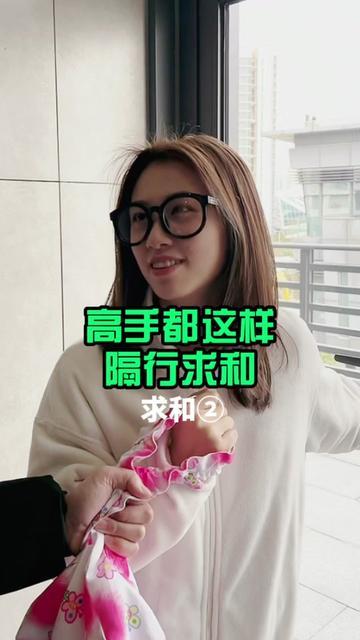 多少人不会快速隔行求和?办公技巧,表格,wps