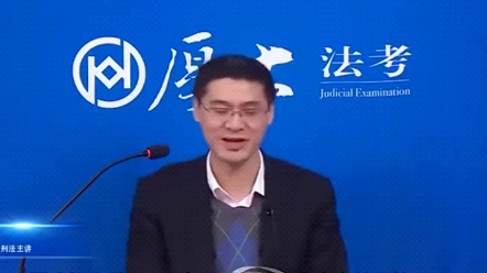 罗翔:范冰冰偷税漏税被罚8亿,没坐牢,原因竟然是这样