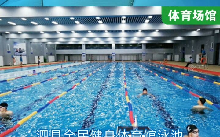 上海唐越泳池设备有限公司、游泳池、空气源热泵、恒温除湿空调、...
