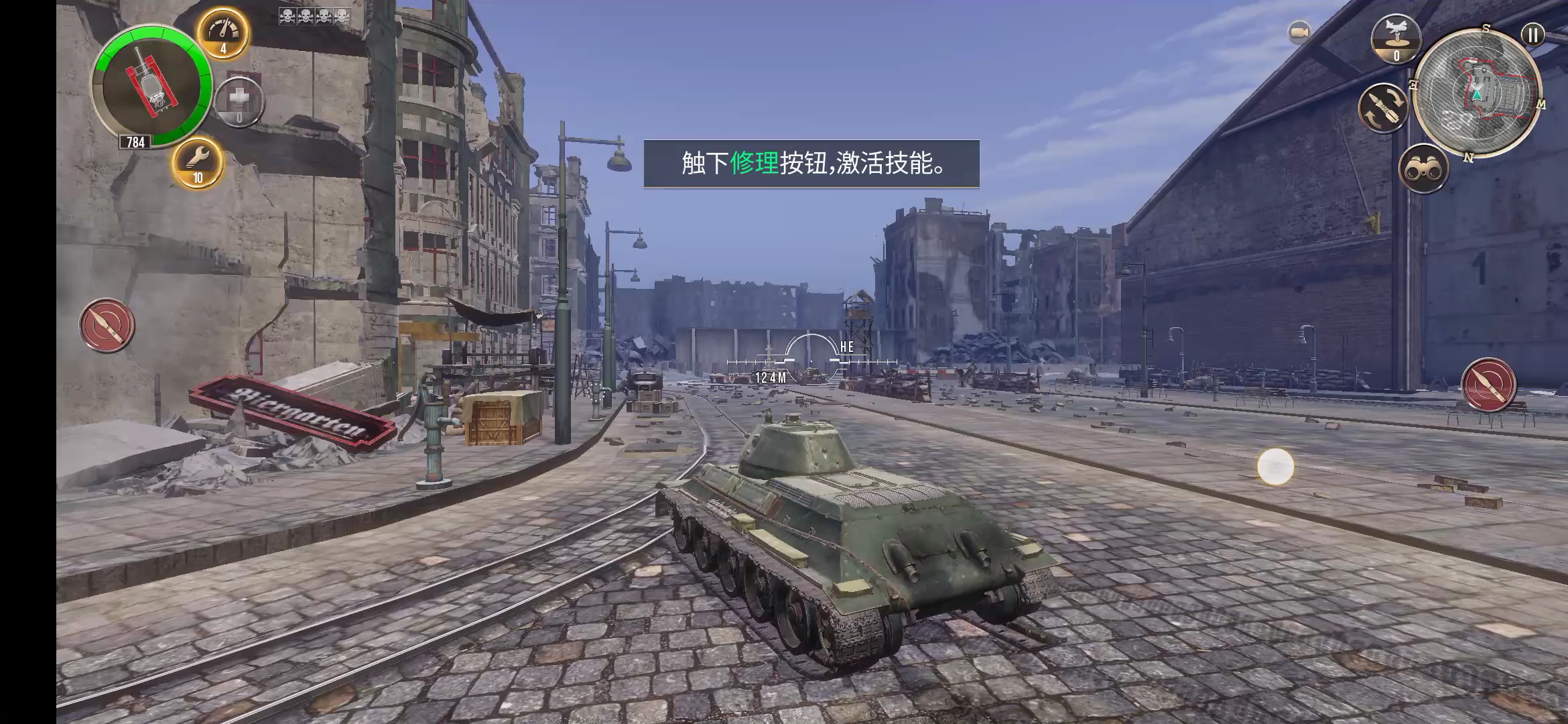 一款和战地霸主非常相似的游戏_手机游戏热门视频