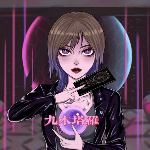 九木塔罗 