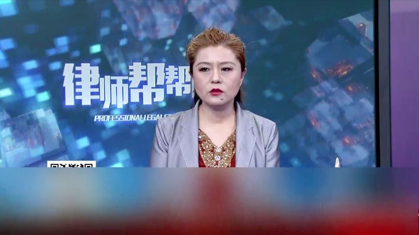 4S店不承认保险公司的定损单 声称只要维修好就行