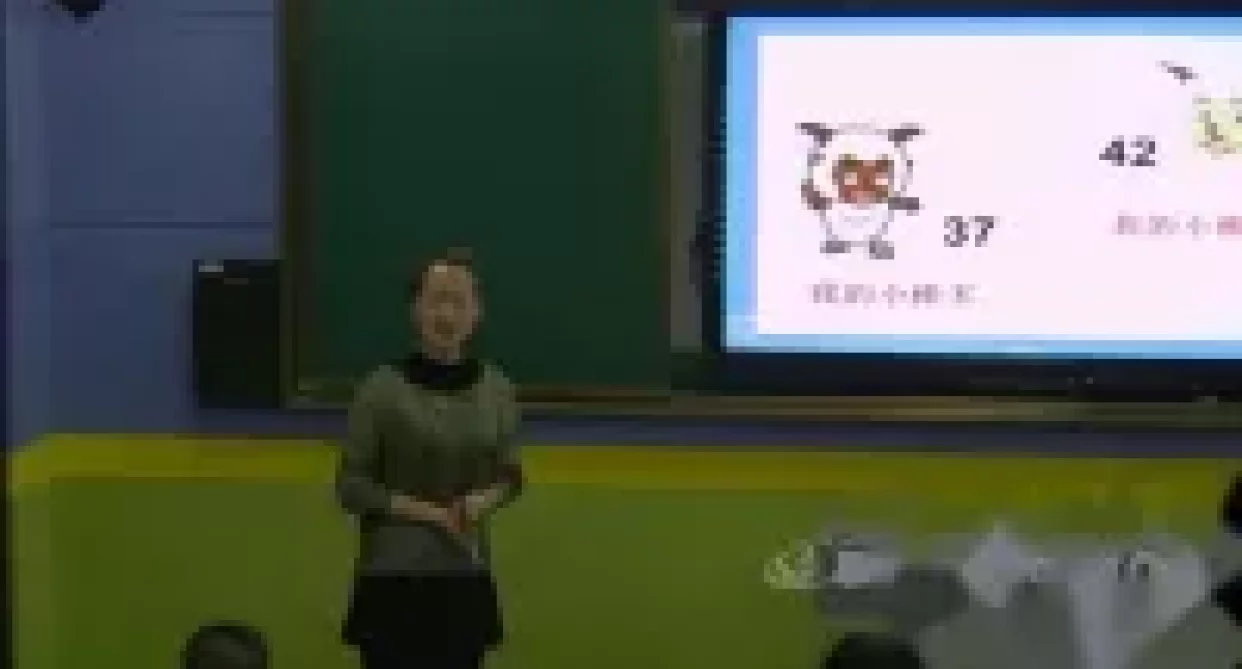 三 100以内数的认识_用符号表示两个数的大小_第一课时(冀教版...