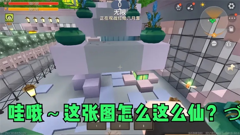 迷你世界:要是给疾跑烤鸡和面包和传送卷轴就好了
