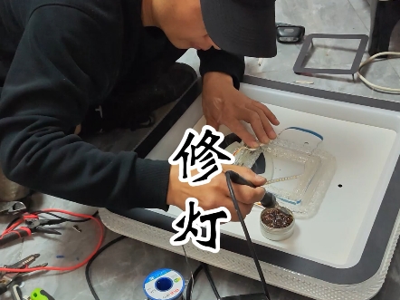 本地曲阜邹城兖州泗水济宁泰安修灯换灯