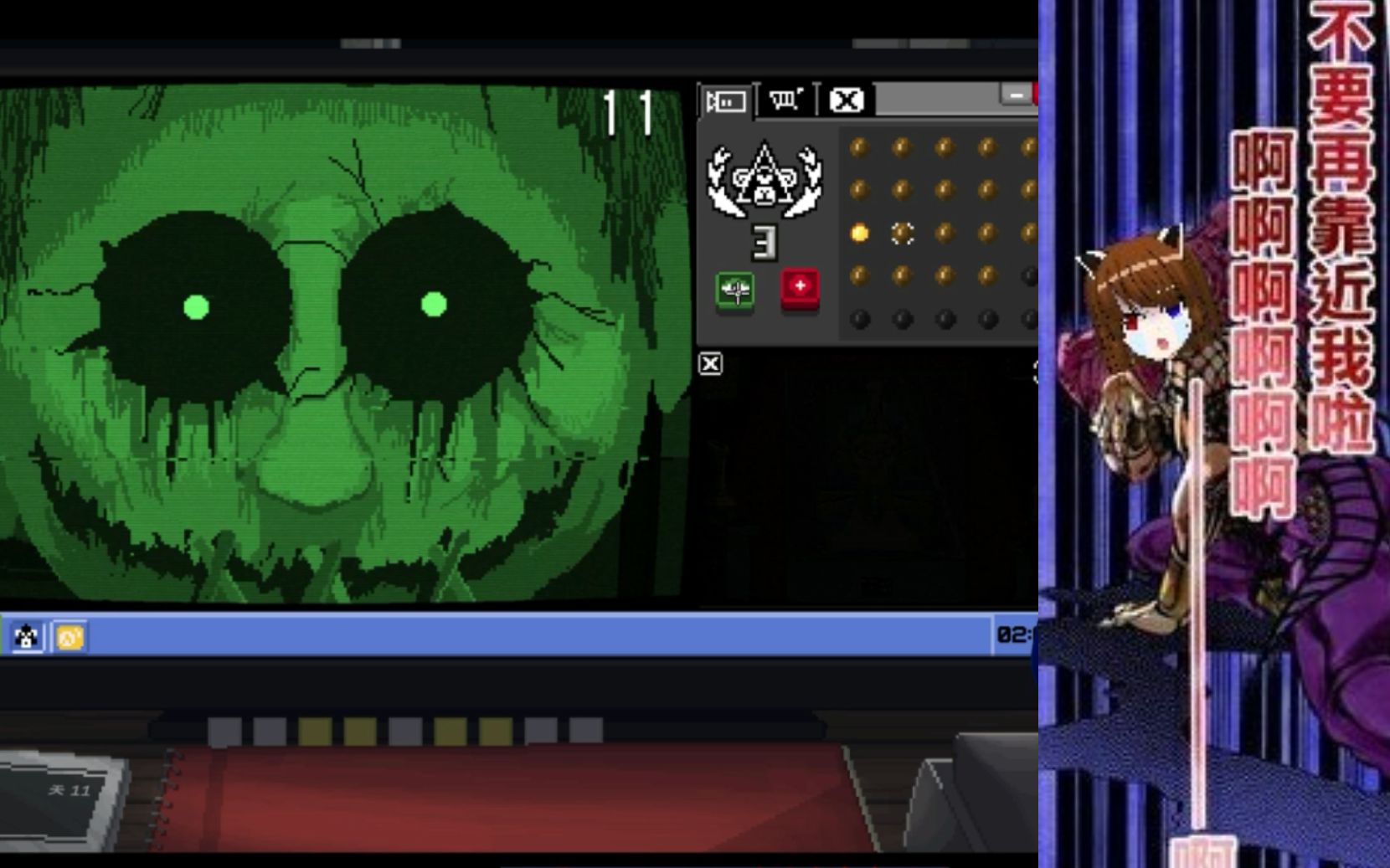 【剪辑】7分钟就了解的恐怖dd模拟器(不要喂猴子)【九条楠】