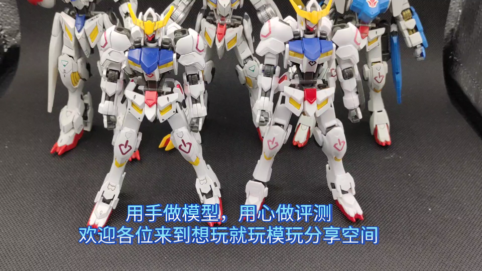 ...形态 第六形态 巴巴托斯全家桶 用手做模型 用心做评测 记得一键三连