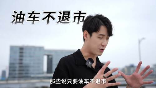 咱们的新能源汽车,选择一个更快、更安全的充电设备才是关键
