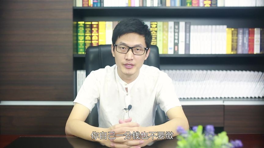 社保各个险种的交费比例是怎样的