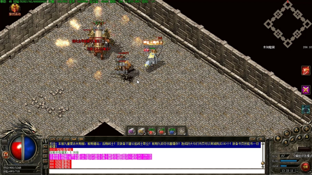 热血传奇:上线领礼包,零氪也能顶赞,复古三职业回忆拉满