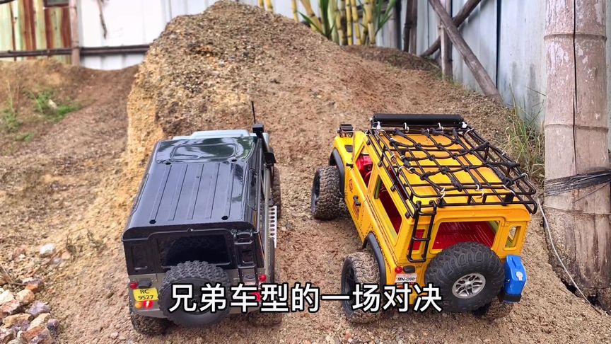 莽牛d90大对决,有刷电机对无刷电机大pk。#rc模型 #有刷无刷电机