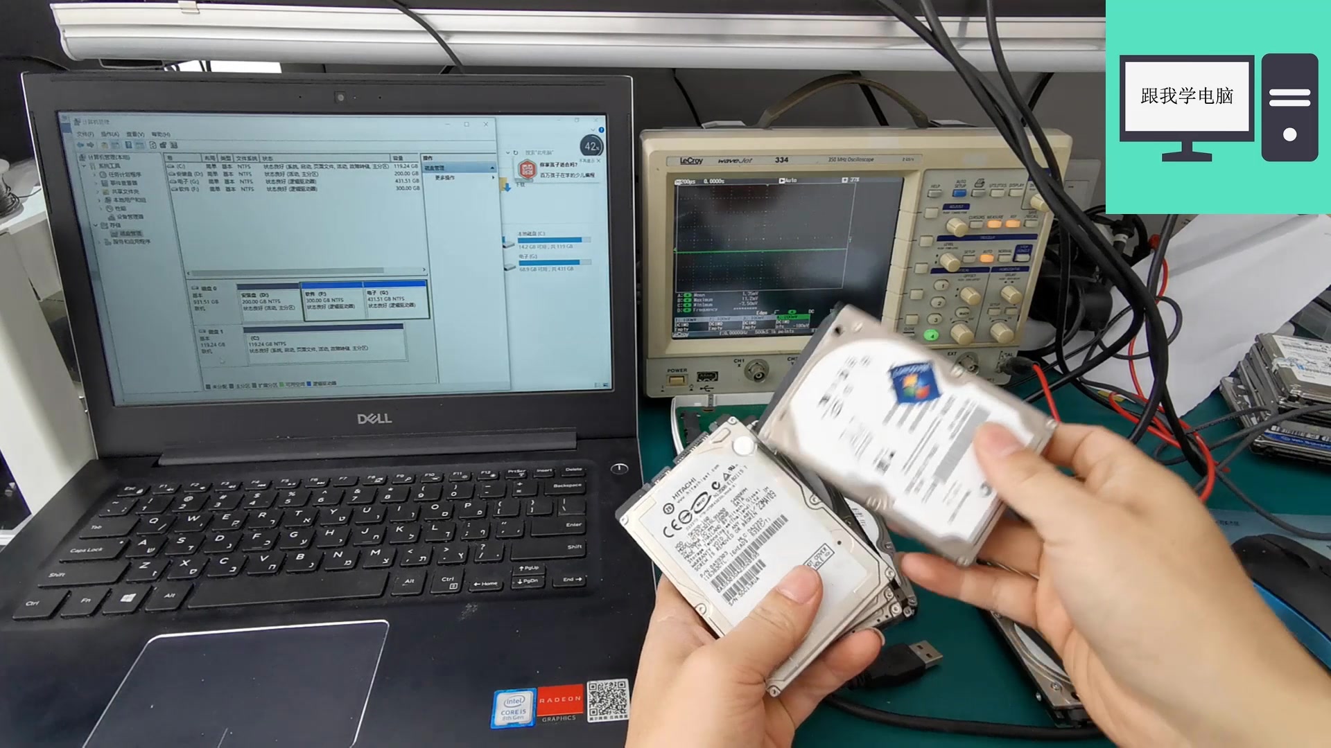 ...当数据出现问题后损失是无价的,这节课教大家自已学会硬盘数据恢复,...