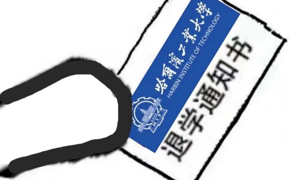 水的硬度的测试