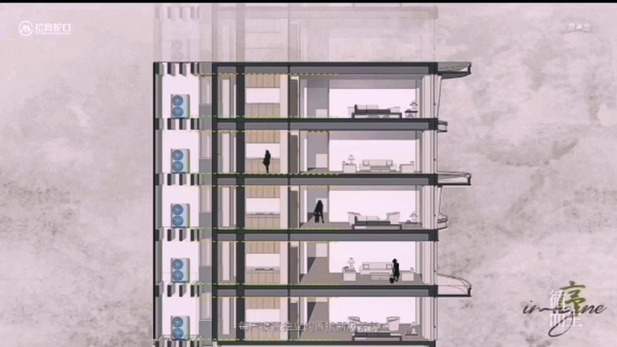 #上热门 #招商局 西北首个分户式六衡系统,毛细管网遍布墙体角落