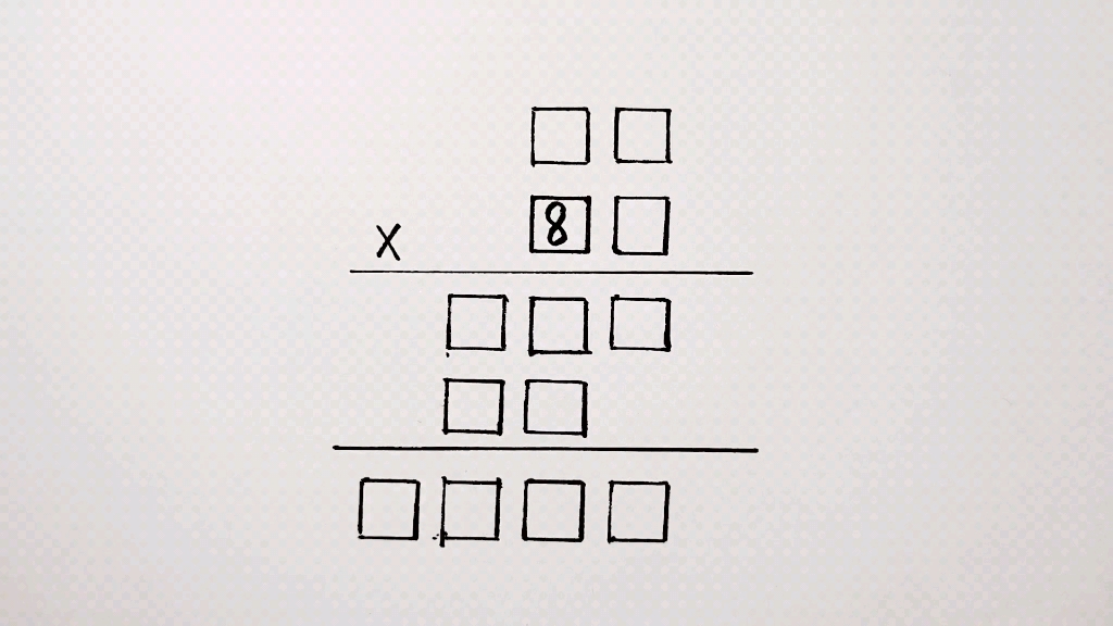 只给一个数字,难住三年级的宝宝们,看老师怎么找突破口