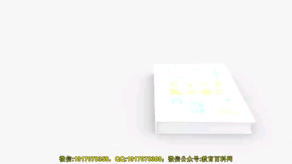 一建机电实务基础 第35讲专题十八机电工程施工质量管理1