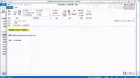 5.1使用已读回执跟踪电子邮件
