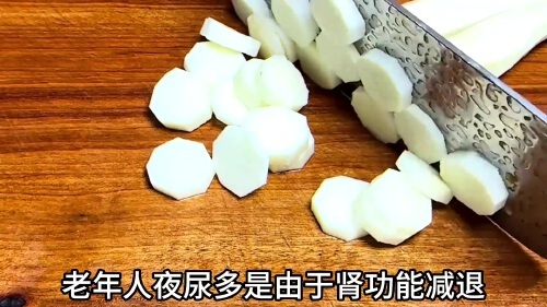 中老年一周吃两次,夜尿止了,睡眠也好了