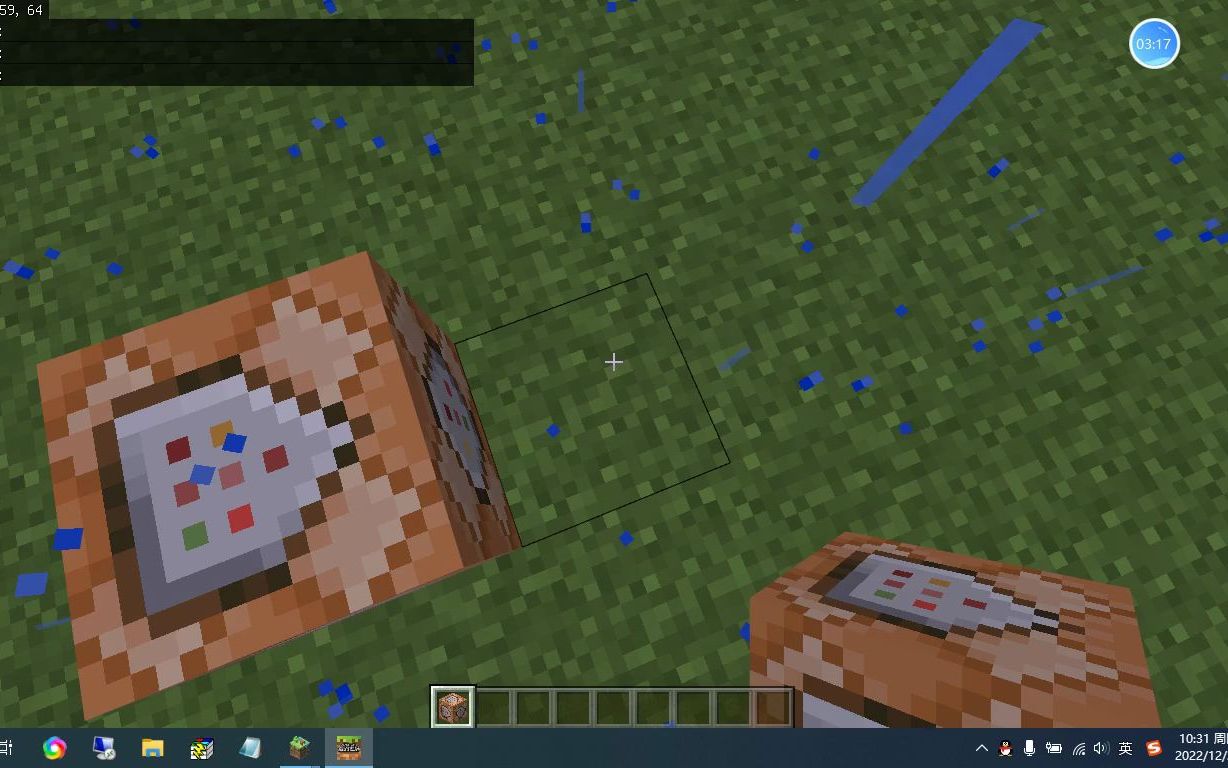 我的世界学指令第一集give和clear