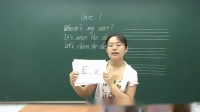 四年级unit1 my classroom【邓光艳】(小学英语名师无生教学实录)