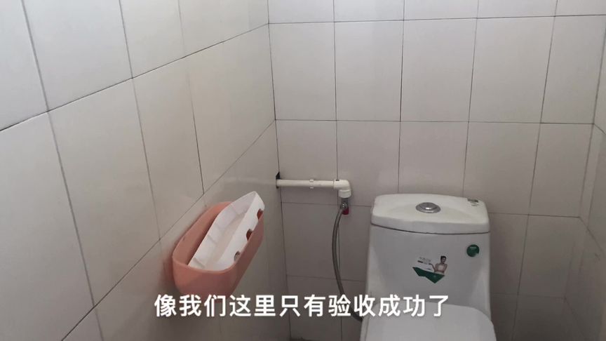 关于农村厕所改造,我带大家了解一下这边的改造情况。