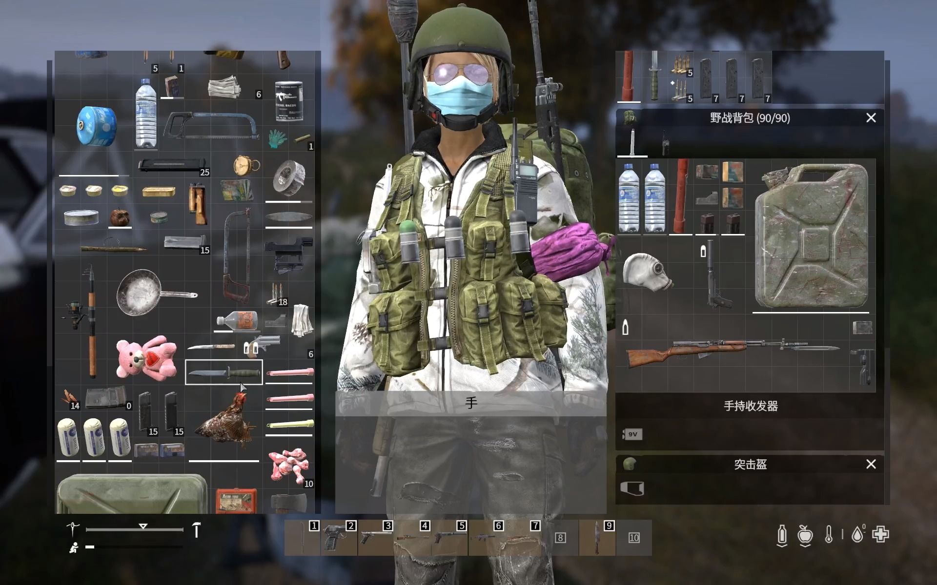 DayZ单机版『009』到达建家点,可是物资没地方放了