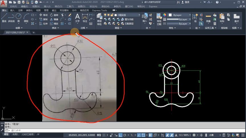 cad制图初学入门教程,本以为很简单的图,却发现很多人画不出来